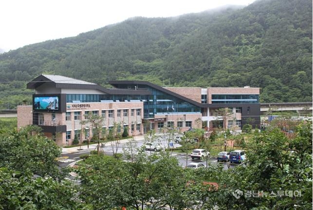 지리산국립공원 경남사무소, '산불경계 근무 태세 강화'