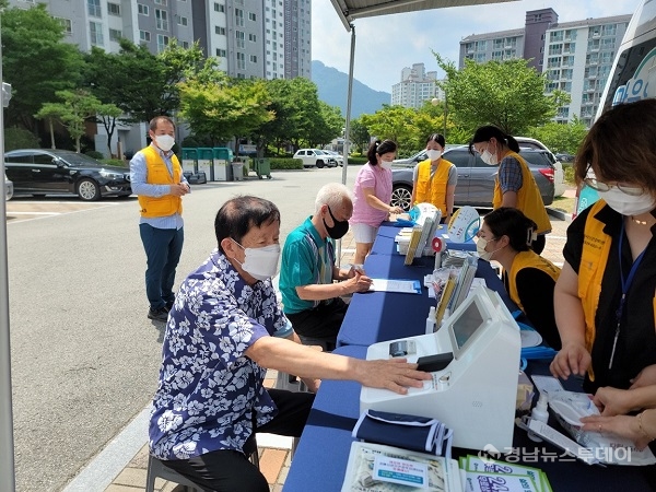 김해시, 마음안심버스로 찾아가는 심리지원 추진