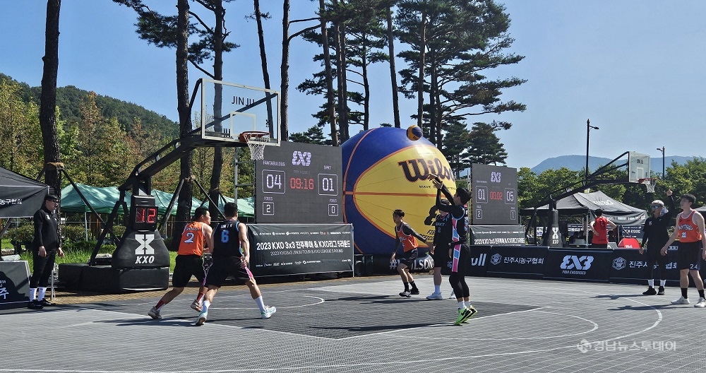 ‘2023 KXO 3x3 진주투어’개최